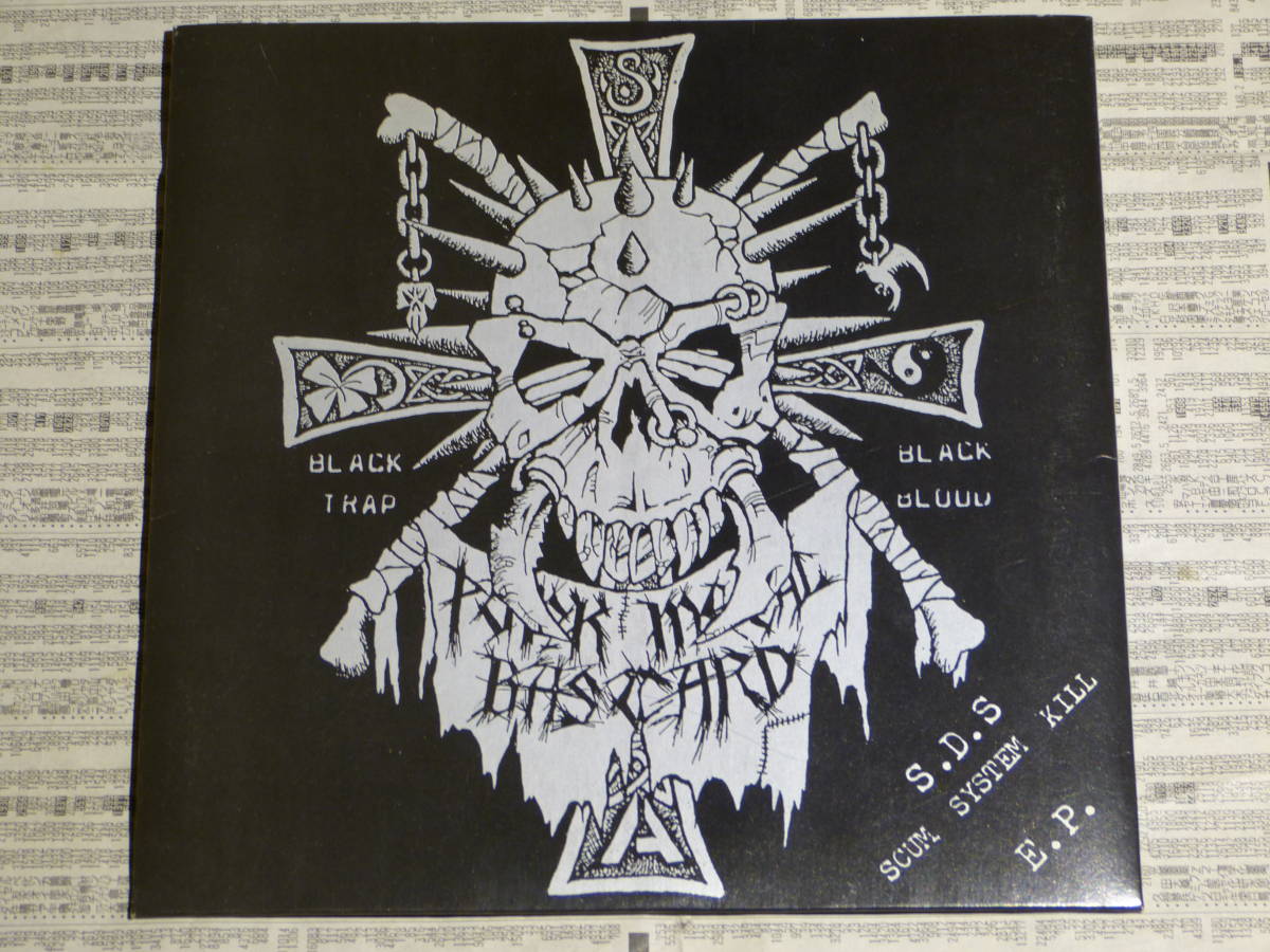 【やや傷や汚れあり】DEATH DUST EXTRACTOR / Slay Your Masters Or Slave In Chains ...