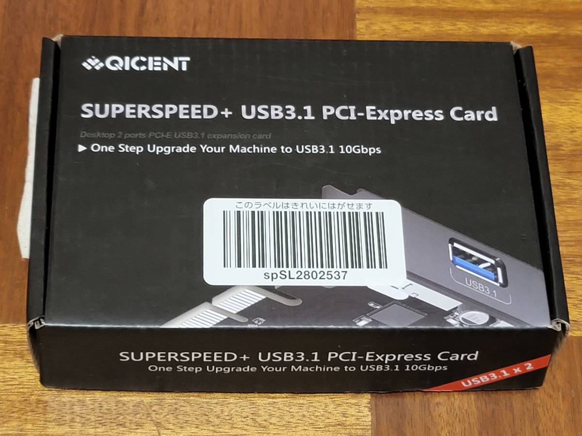 【目立った傷や汚れなし】QICENT 超高速『Type-c x1ポート+ USB3.1 x1ポート』拡張カード PCI-Express x4 ...