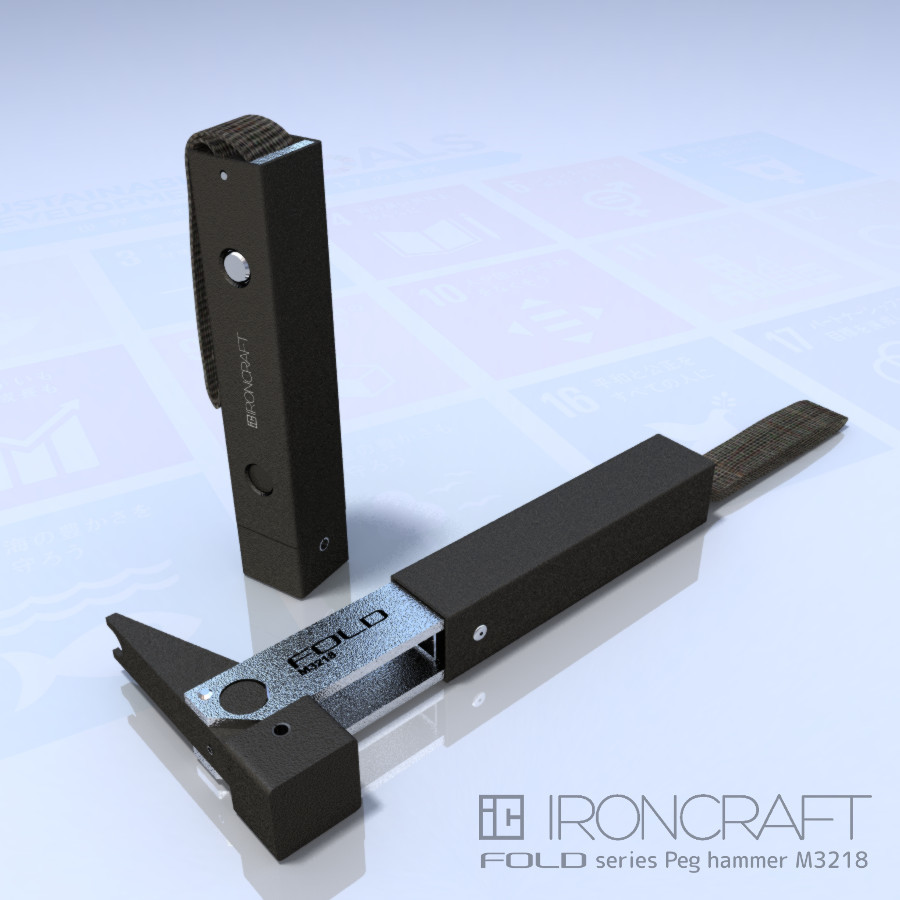 【未使用】燕三条製 折りたたみペグハンマー コンパクト 無骨 ハイパワー IRONCRAFT ”M3218”の落札情報詳細 - ヤフオク落札価格情報 オークフリー