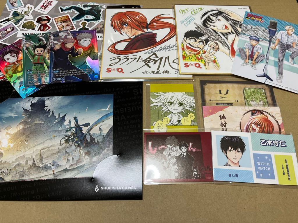 【未使用】★☆ジャンフェス2023 PPPPPP ピピピピピピ シール 2枚☆★の落札情報詳細 - ヤフオク落札価格情報 オークフリー