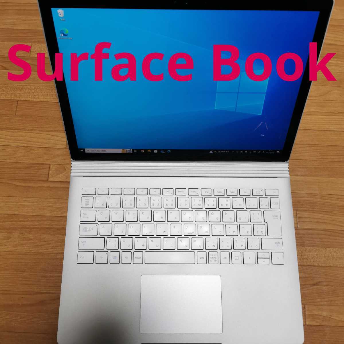 【やや傷や汚れあり】Microsoft Surface3 純正ACアダプタ- Model 1623 中古品 JX の落札情報詳細| ヤフオク落札価格情報 オークフリー