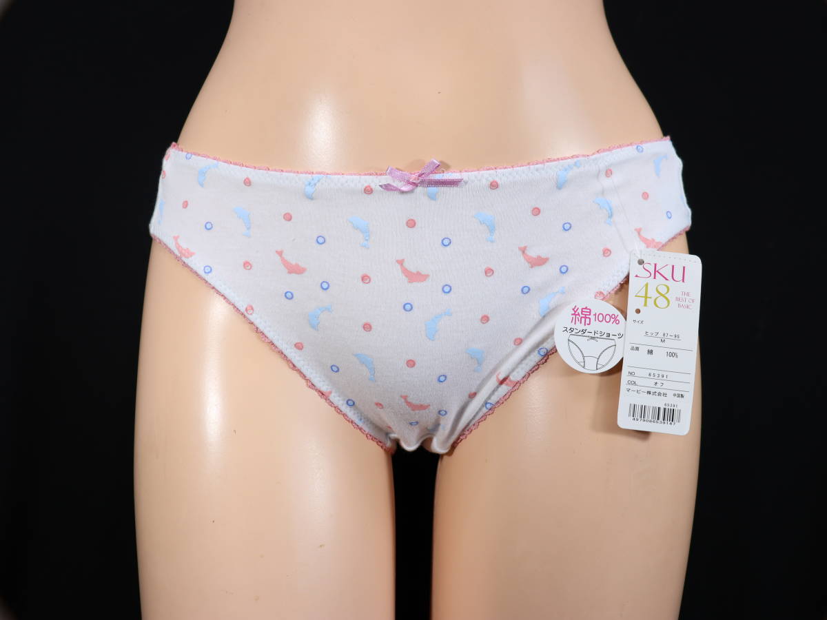 【未使用】注：汚れ有 マービー（旧製品） SKU48 ティーンズジュニア用 ショーツ Mサイズ ホワイト イルカ柄 MARBEE の落札情報 ...