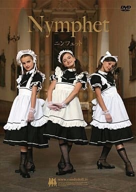 【未使用に近い】5セット dvd Nymphet ニンフェット18分とモニカ50分とローラ.B 50分とアンジェリーカ 53分とロシア 50分 DVDのみの落札情報詳細 - Yahoo ...