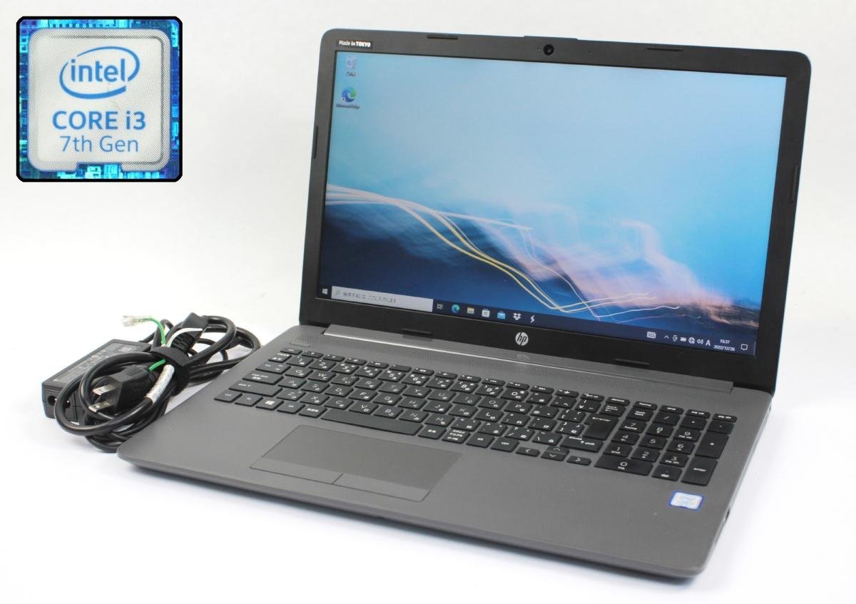 【やや傷や汚れあり】Pavilion27q HSTND-9701-W 27型 ヒューレット・パッカード HP 2019年製 ゲーミングモニター ...