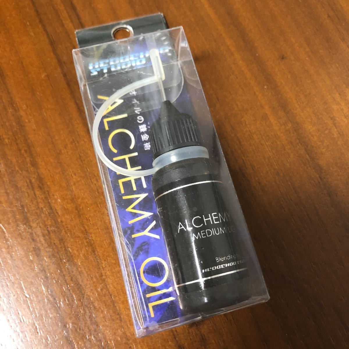 【未使用】ALCHEMY OIL MEDIUM LIGHT アルケミーオイル ミディアムライト 中粘度 HEDGEHOG STUDIO ...