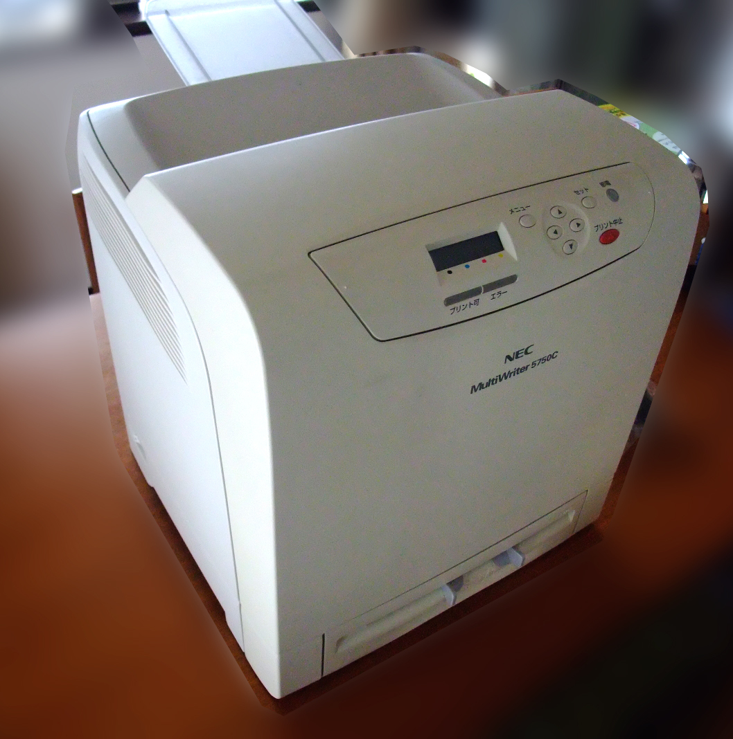 【総印刷枚数2,838枚☆動作美品】NEC レーザープリンタ MultiWriter 5750C PR-L5750C A4 B4 日本電気 ...