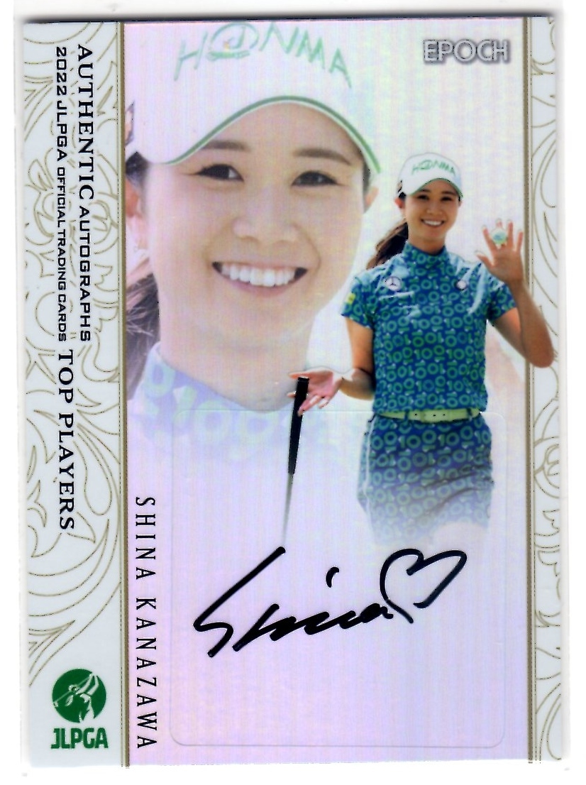 【未使用に近い】金澤 志奈 2022 JLPGA オフィシャルトレーディングカード Top Players Holoパラレル直筆サインカード 30/30 30枚限定！ Last No.!!の ...