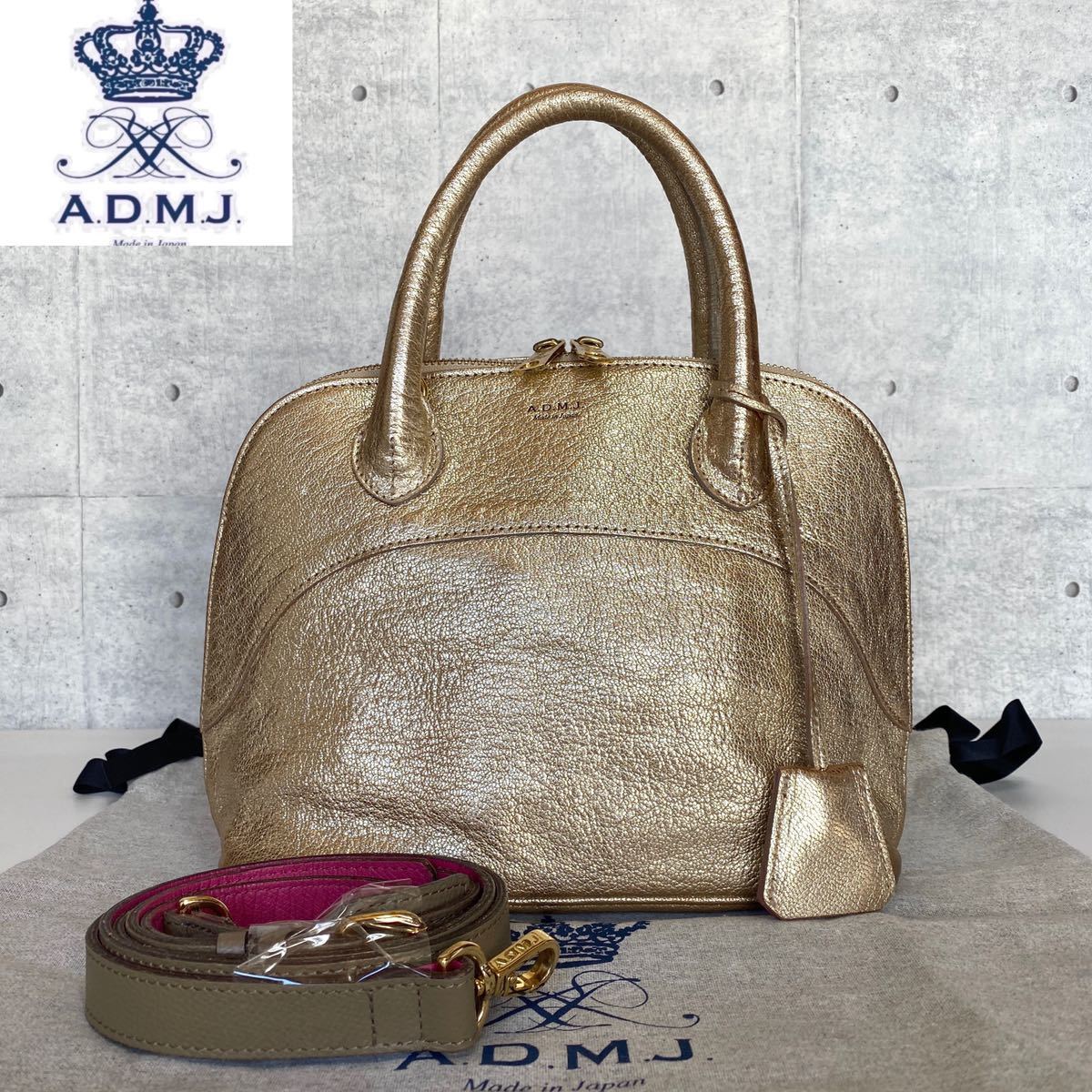 【目立った傷や汚れなし】極美品 ADMJ エーディーエムジェー トートバッグ 2WAY ハンドバッグ ショルダーバッグ シャンパンゴールド ゴールド金具 レザー 本革 牛革の落札情報詳細 ...