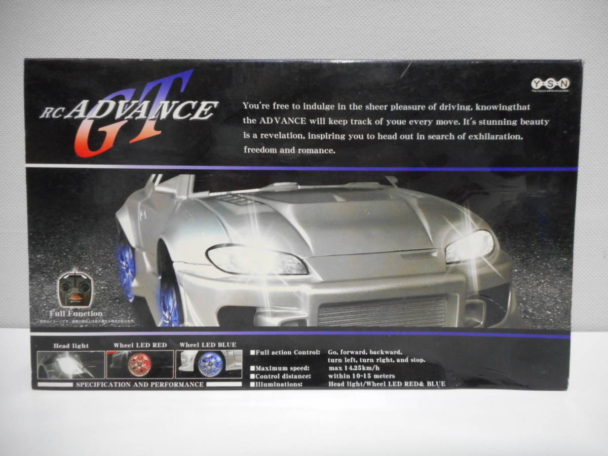 【未使用】玩具祭 RC ADVANCE GT ラジコン レッド スポーツカー ラジコンカー 電動ラジオコントロール 未開封品 動作未確認です ...