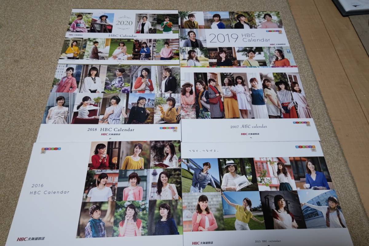 【傷や汚れあり】HBC アナウンサーカレンダー（使用済、書込み有）2011～2020の9冊(2014なし）の落札情報詳細 - Yahoo!オークション落札価格検索 オークフリー