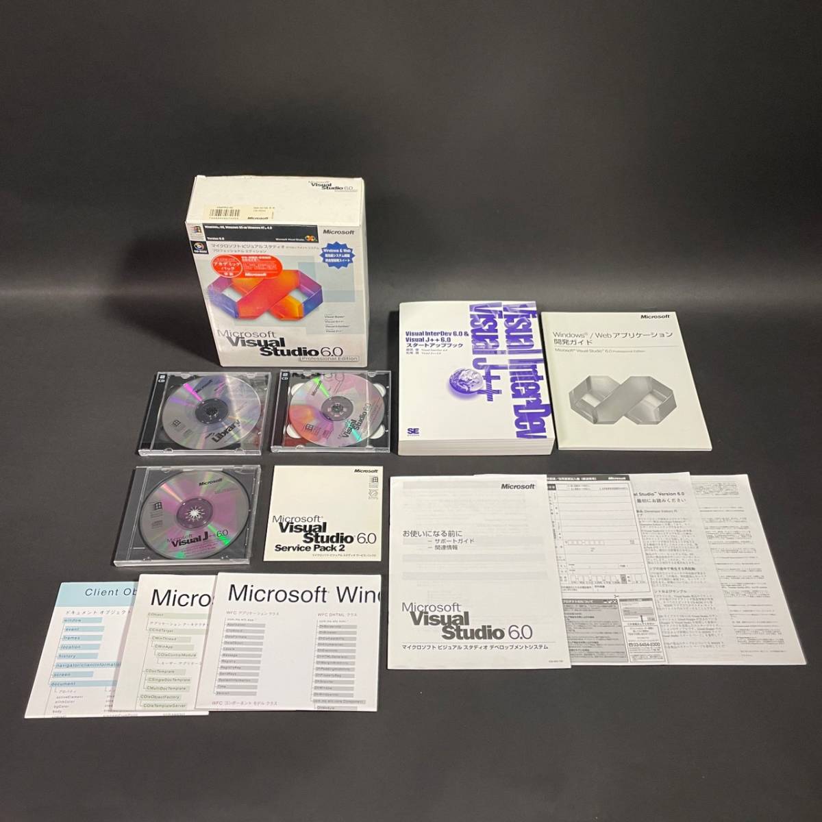 【やや傷や汚れあり】Microsoft Visual Studio 6.0 Professional Edition マイクロソフト ビジュアルスタジオ パソコン コンピュータ ソフト ...