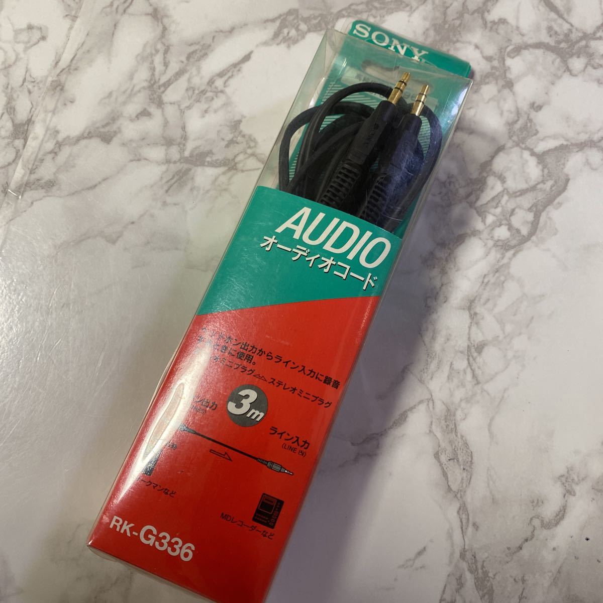 【未使用】未使用 送料無料 SONY オーディオケーブル オーディオコード RK-G336 ステレオミニプラグ 3m 高純度 の落札情報詳細 ...