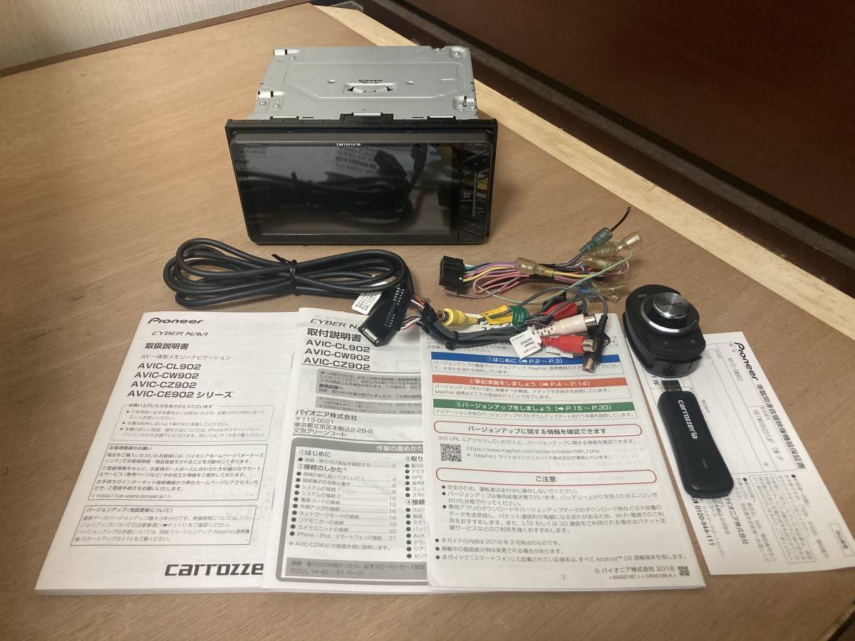 【やや傷や汚れあり】カロッツェリア サイバーナビ AVIC-CW902 地デジ Bluetooth HDMI DVD 2018年地図 即決 ...