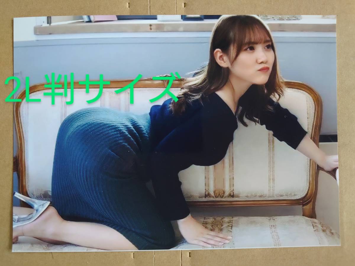 【未使用】レア セクシー ショット 乃木坂46 田村真佑 生写真 2L判サイズ 可愛い 口を尖らす姿 タイトワンピース ミニ 綺麗な スタイル 美脚 17の落札情報詳細 - Yahoo ...