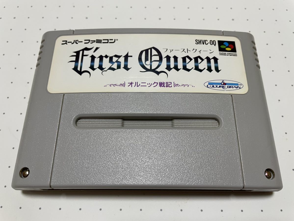 【目立った傷や汚れなし】☆SFC レア 希少 美品 First Queen ファーストクイーン クィーン オルニック戦記 RPG ☆動作確認済 ...