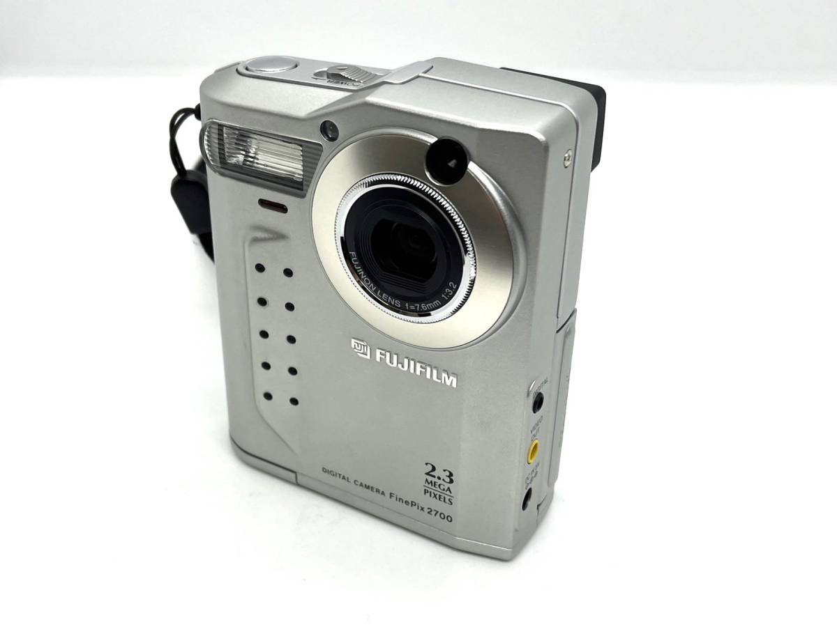 【未使用に近い】★展示品卸 未使用★日本直販 フィルムスキャナ T0709 写真フィルムをデジタルに保存！！★の落札情報詳細 - ヤフオク落札 ...