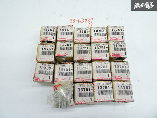 【未使用に近い】未使用 アウトレット トヨタ 純正 AE111 レビン トレノ 4AGE リフター バルブ 19個 13751-16020 棚 ...