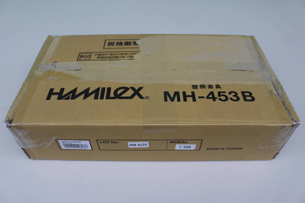 【未使用】ハヤミ工産 Hayami Industry HAMILeX ハミレックス MH-453B [～43V型まで対応 角度調整タイプ 前後チルト可] キャンセル 箱痛み品の落札情報詳細 ...