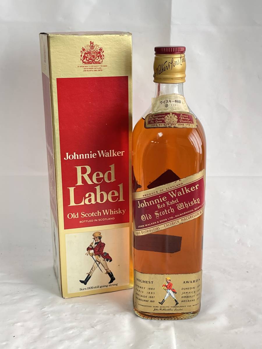 Scotch Whisky And Red Bull at Luis Silva blog