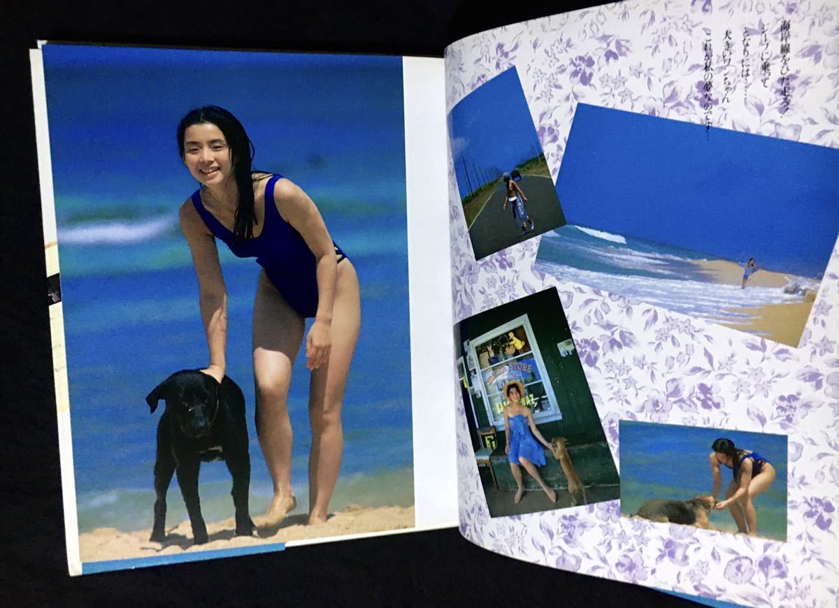 【やや傷や汚れあり】石田ゆり子写真集 Yurikos Notebook 水着ショットあり 1991年9月 2版発行 撮影 渡辺達生 ワニ