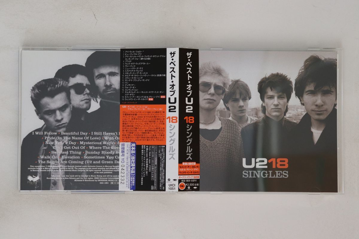 【やや傷や汚れあり】CD U2 U218 Singles (Promo) UICI1051PROMO ISLAND プロモ /00110の落札 ...