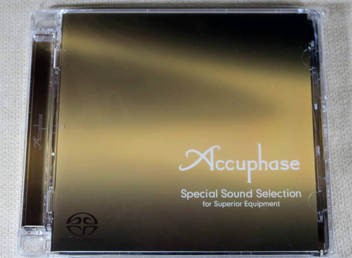 【未使用】 新品 アキュフェーズ Accuphase Special Sound Selection 1 SACD Hybrid スペシャル サウンド セレクション SCD1 送料無料の落札 ...