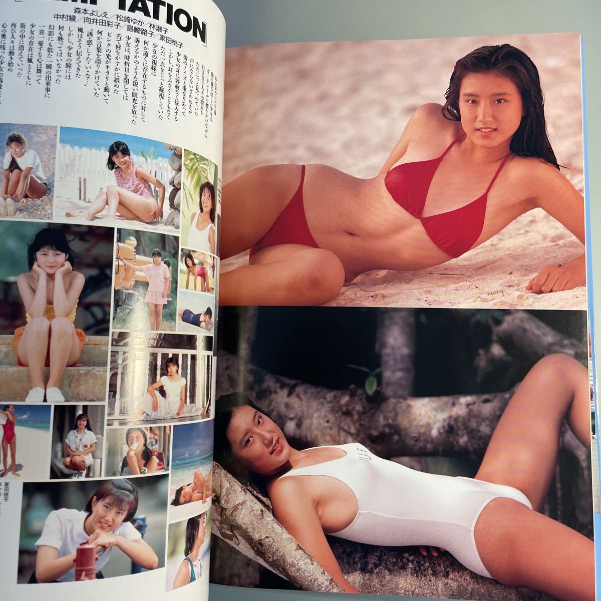 【やや傷や汚れあり】家田桃子6p 島崎路子5p 真田結季子5p 西尾悦子6p Angels17.8 英知出版の落札情報詳細 - Yahoo!オークション落札価格検索 オークフリー