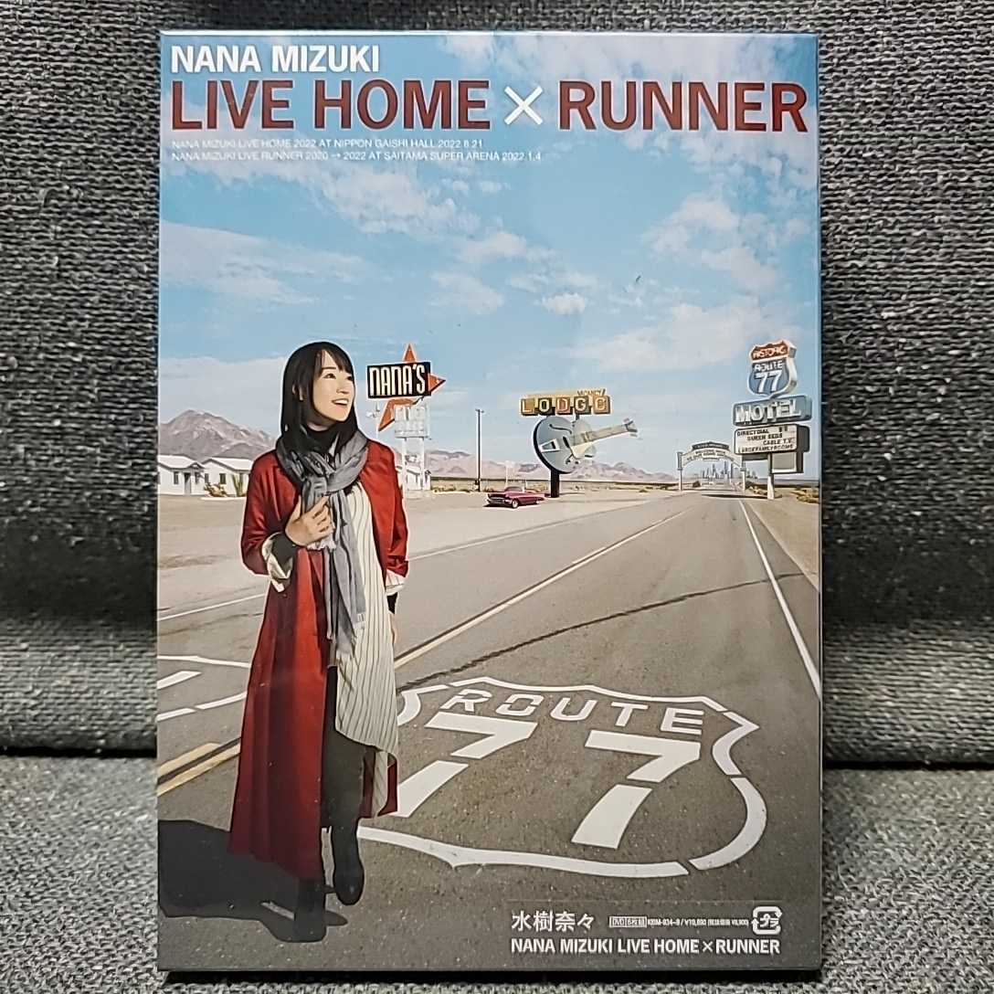 【未使用】新品未開封品 NANA MIZUKI LIVE HOME × RUNNER 水樹奈々 ライブDVD キングレコード 声優 nm7の落札情報詳細 - ヤフオク落札価格検索 オークフリー