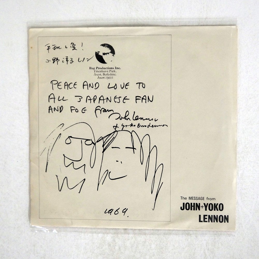 【目立った傷や汚れなし】JOHN＋YOKO LENNON/THE MESSAGE FROM JOHN＋YOKO LENNON/NONE T-9387 の落札情報詳細 - Yahoo ...
