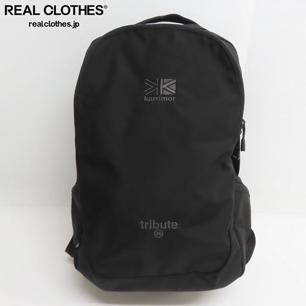【目立った傷や汚れなし】karrimor/カリマー tribute 25 バックパック/デイパック /100 の落札情報詳細| ヤフオク落札価格情報 オークフリー