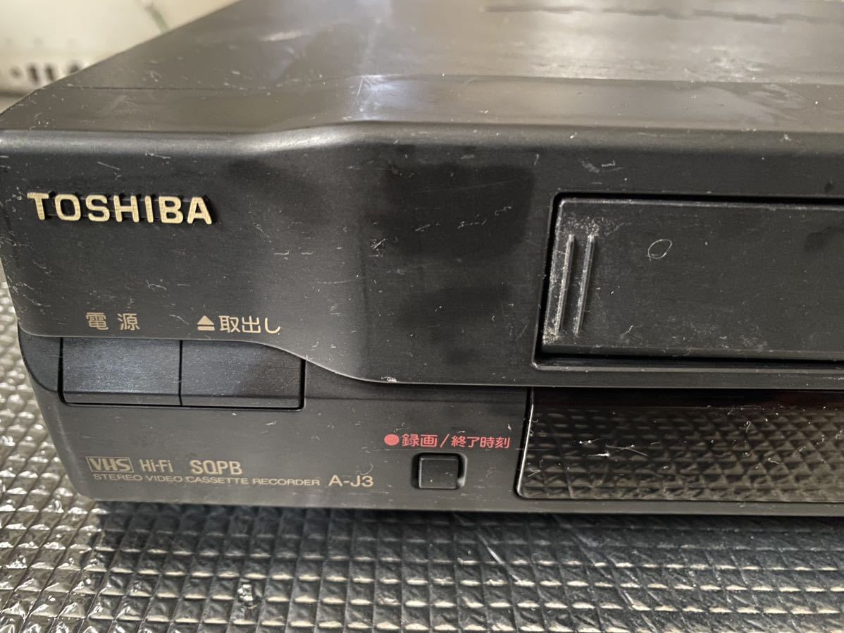 【やや傷や汚れあり】【ジャンク扱い】TOSHIBA VHS VHSビデオデッキ AREAMA A-J3 電源確認済みの落札情報詳細 - Yahoo!オークション落札価格検索 オークフリー