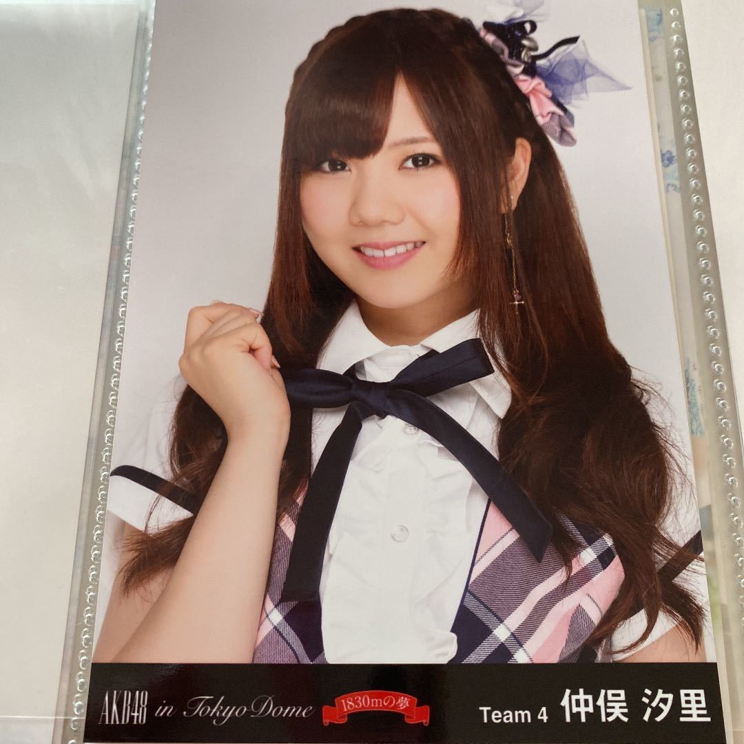 【未使用に近い】☆1円スタート☆AKB48 大島優子 生写真 東京ドームコンサート DVD特典 1830mの落札情報詳細 - ヤフオク落札価格検索 オークフリー