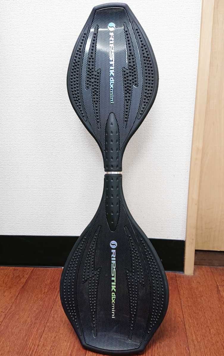 【目立った傷や汚れなし】RIPSTIK dLX mini リップスティック デラックス ミニ ブラック ブレイブボード スケートボード ...