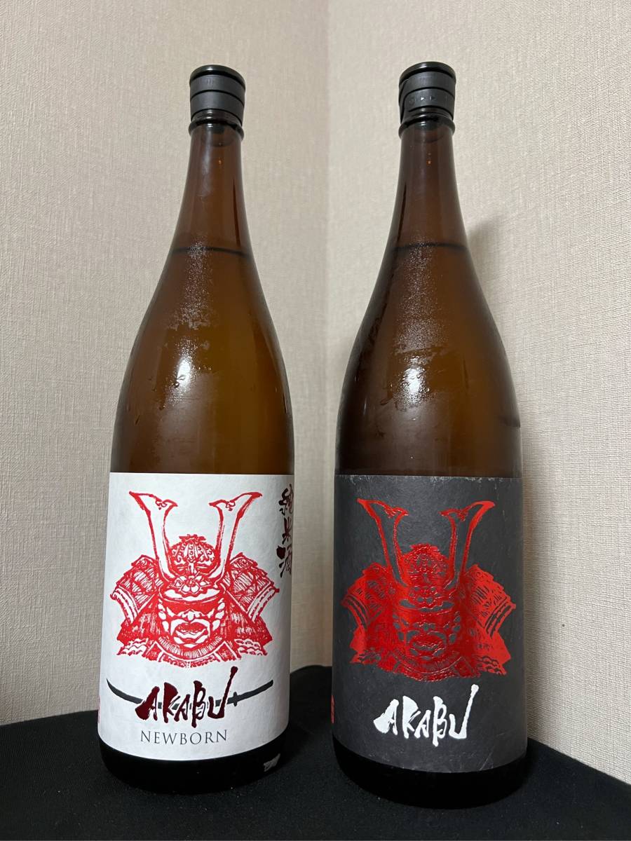 【未使用】AKABU 純米酒 NEWBORN、AKABU F 吟醸 1800ml 2本セット 2022.12 冷蔵保管 の落札情報詳細| ヤフオク落札価格情報 オークフリー