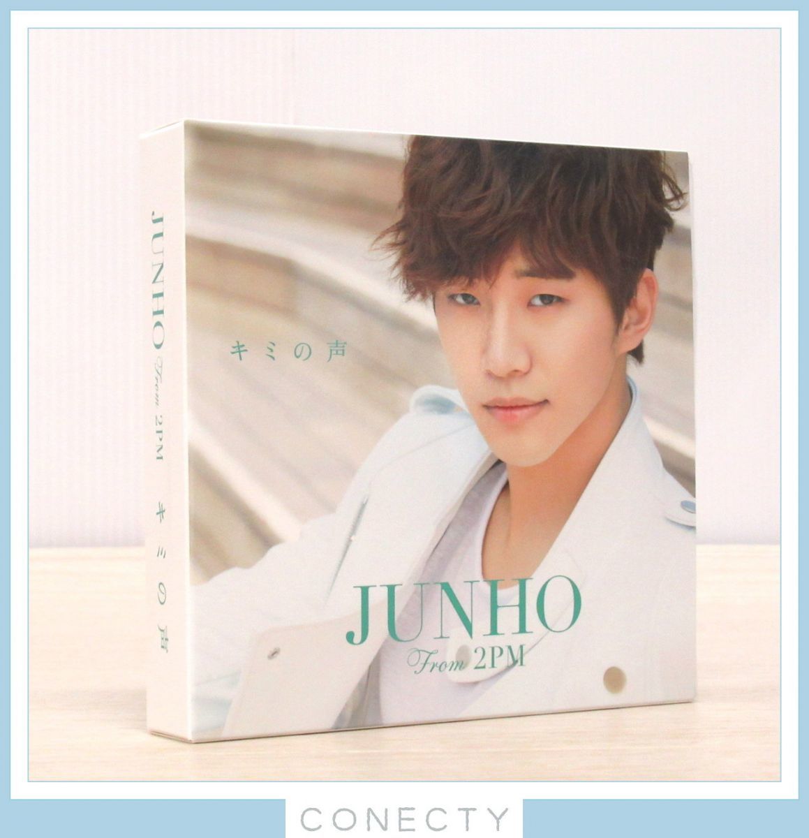 【やや傷や汚れあり】【2PM ジュノ】キミの声 JUNHO From 2PM 3形態同時購入セットBOX付き 初回生産限定盤A・初回生産限定盤B・初回仕様通常盤【H3【SKの落札情報詳細 ...