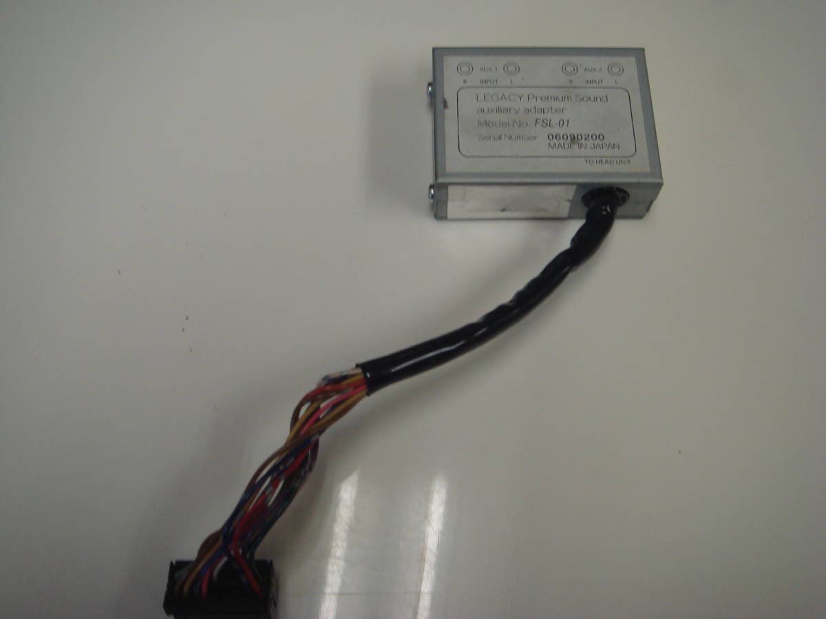 【やや傷や汚れあり】レガシィ BP5 マッキントッシュ用 プレミアムサウンドアダプター FSL-01 外部入力の落札情報詳細 - ヤフオク落札価格検索 オークフリー