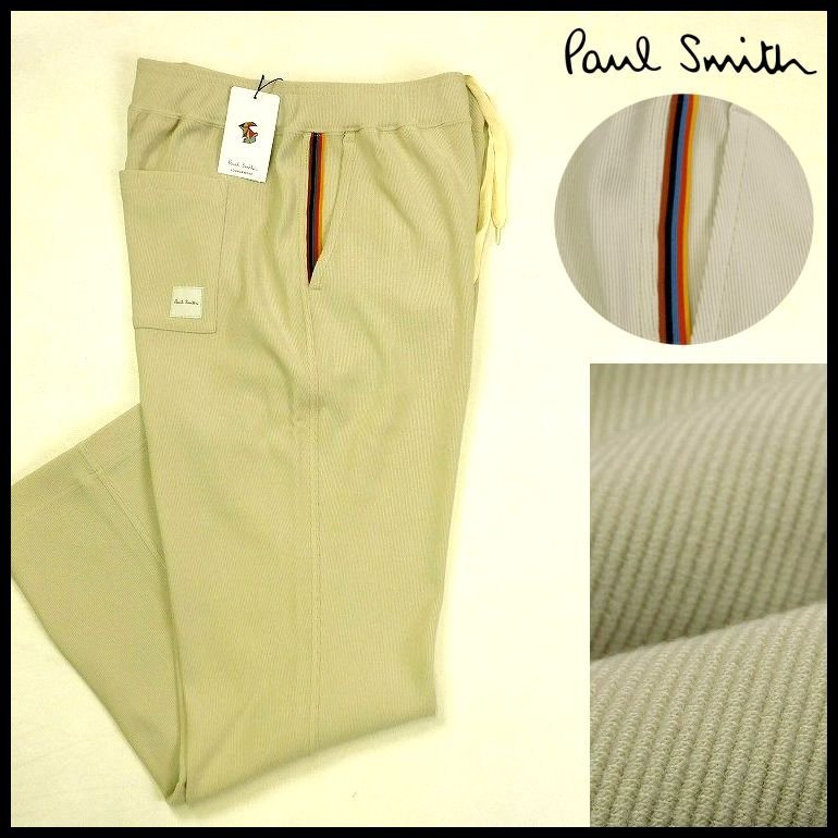 【未使用】B1889 新品 今期新作 1円～★ポールスミス Paul Smith★M ベージュ マルチ アーティストストライプ ロングパンツ ブルゾン 秋冬 メンズ Q1の落札情報詳細 ...