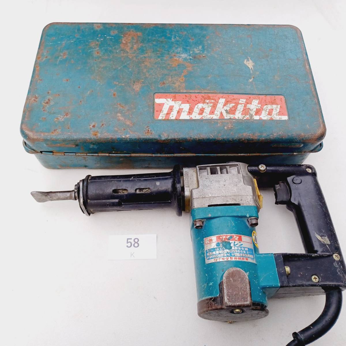 【傷や汚れあり】【58K】『現状渡し』MAKITA マキタ 電動ケレン HK1810 動作品の落札情報詳細 - ヤフオク落札価格情報 オークフリー
