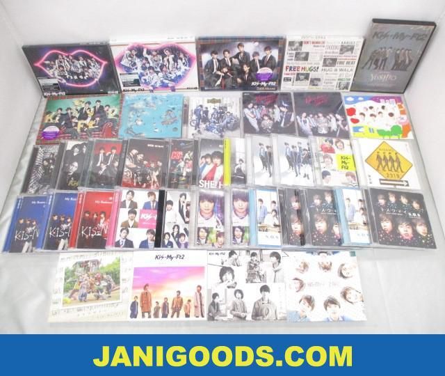 【やや傷や汚れあり】Kis-My-Ft2 CD/DVD/Blu-rayセット LIVE TOUR 2019 FREE HUGS!/YOSHIO/To-y2 等 【良品 同梱可】ジャニグッズの ...