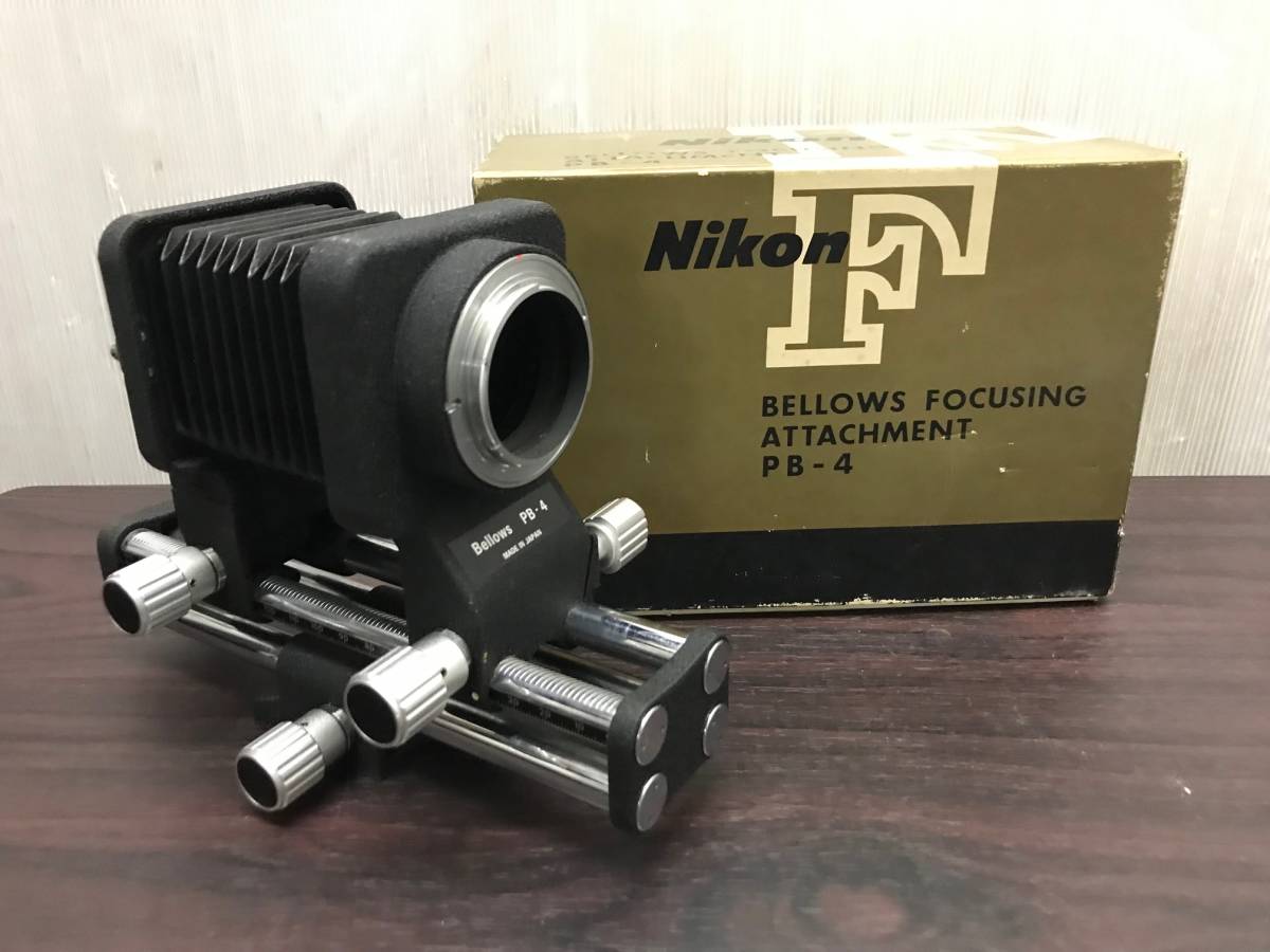 【Nikon/ニコン】⑥/PB-4 Bellows/動作品の落札情報詳細 - ヤフオク落札価格情報 オークフリー