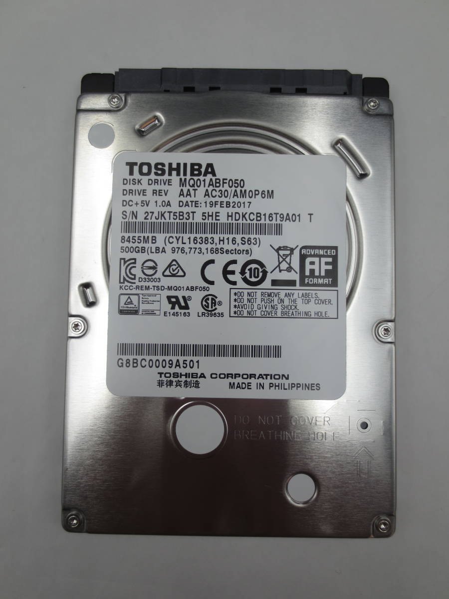 【やや傷や汚れあり】【中古動作品】TOSHIBA 2.5インチ 7mm HDD SATA(Serial ATA) 500GB ...