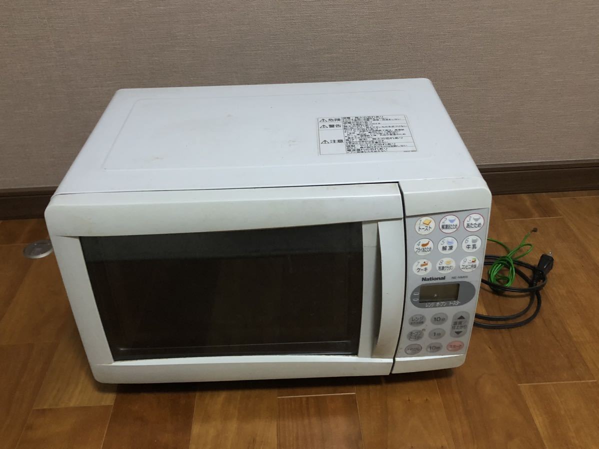 【傷や汚れあり】ナショナル National オーブンレンジ NE-NM65電子レンジ オーブン 回転皿式 ターンテーブル 50Hz 60Hz ...