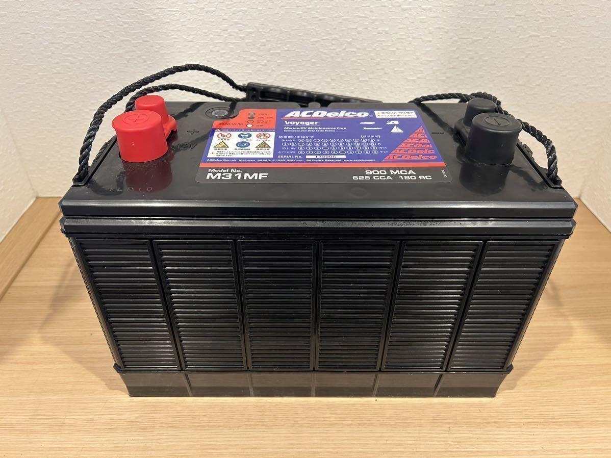 【目立った傷や汚れなし】★美品★ Acデルコ Ac Delco Voyager M31mf ディープサイクルバッテリー キャンピングカー
