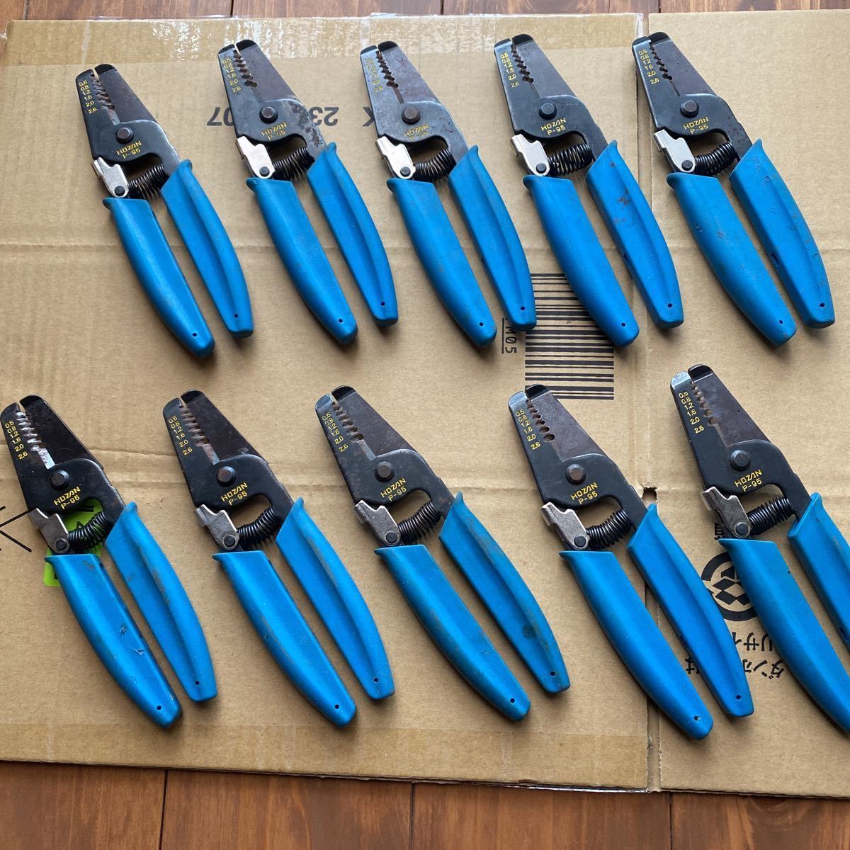 【やや傷や汚れあり】HOZAN P-95ワイヤーストリッパ10本の落札情報詳細 - ヤフオク落札価格検索 オークフリー