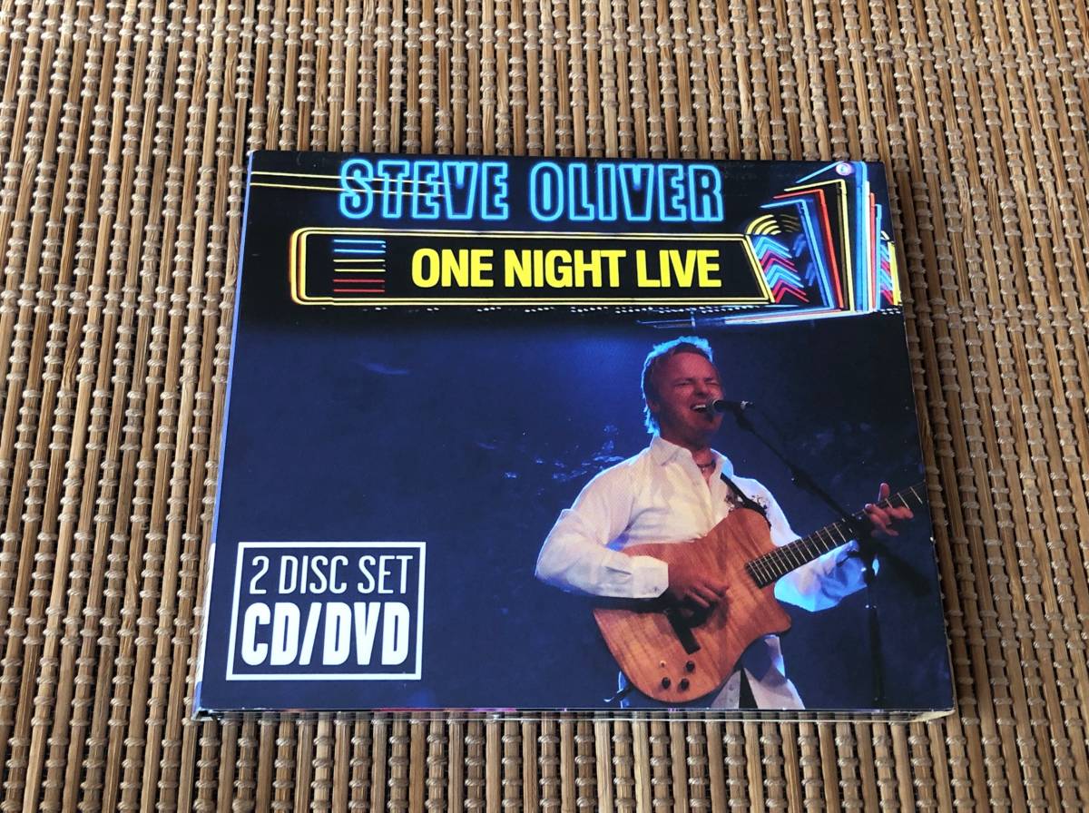 【やや傷や汚れあり】Steve Oliver/One Night Live 中古CD、DVD スティーヴ・オリヴァーの落札情報詳細 - Yahoo!オークション落札価格検索 オークフリー