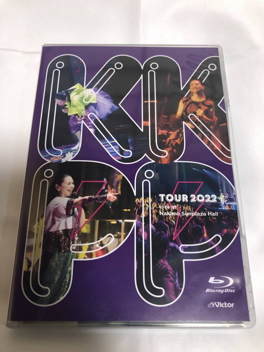 【未使用に近い】小泉今日子 KKPP LIVE AT 中野サンプラザ 2022 Blu-rayの落札情報詳細 - ヤフオク落札価格検索 オークフリー