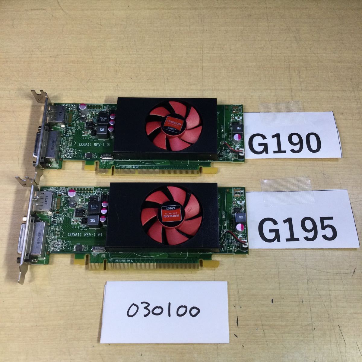 【傷や汚れあり】(030100) Dell AMD Radeon R5 240 1GB CN-0W42M3 グラフィックボード 中古品 2個 ...