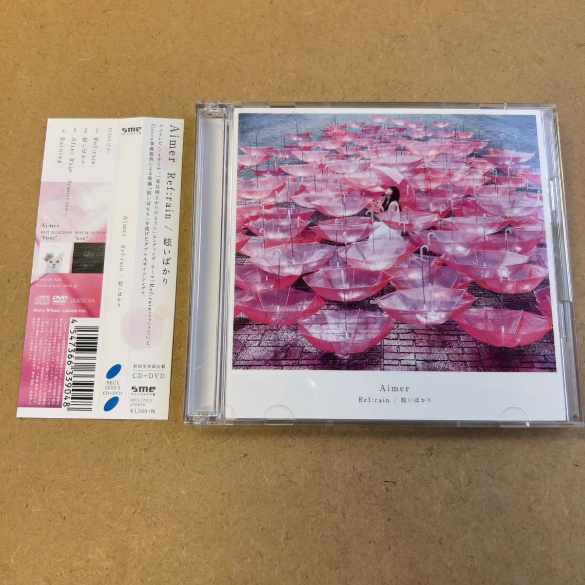 【目立った傷や汚れなし】送料無料☆Aimer『Ref:rain』初回限定盤CD＋DVD☆帯付☆美品☆293の落札情報詳細 - Yahoo!オークション落札価格検索 オークフリー