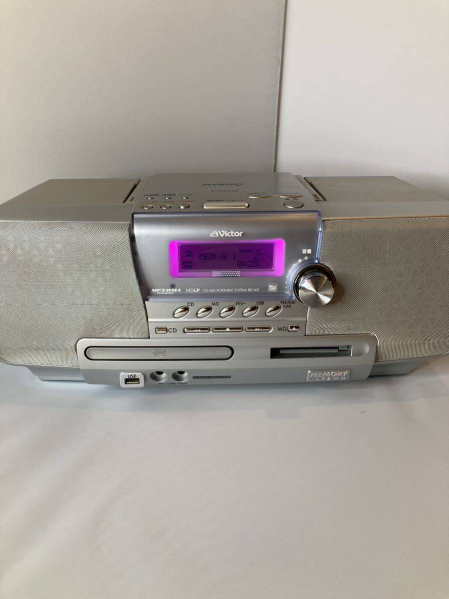 【傷や汚れあり】オーディオ機器 Victor ビクター RD-M2-S CD-MDポータブルシステム ラジオ/CD/MD/内蔵メモリー リモコン無しの落札情報詳細 - Yahoo!オークション ...