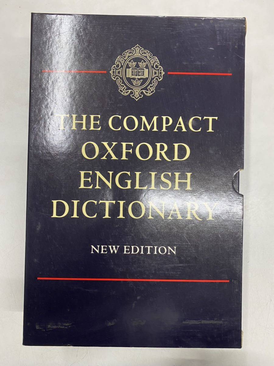 【傷や汚れあり】p256.洋書/小物/装飾/インテリア/ディスプレイ/ヴィンテージ/クラシック/THE COMPACT OXFORD ...